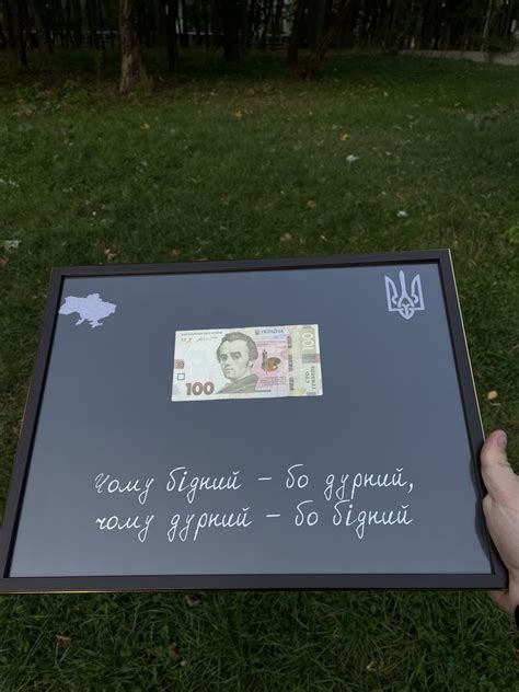 Долар в рамці купюра в рамці чудовий подарунок 450 грн Коллекционирование Киев на Olx
