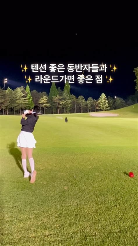 예니 😜💕 벙신 아니구 벙밥~😜 벙커 못나올까봐 쫄아서 더 못나오는 사람 저에오 😭😭 언제쯤 멋있게 벙신이 되어 벙커 탈출을