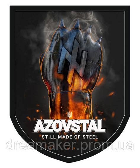 Купить Шеврон полк Азов полевой с Тризубом Шевроны на заказ на липучке Военные шевроны патчи