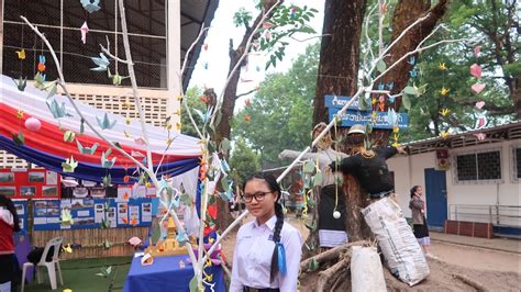 ງານສັບປະດາວິທະຍາສາດ ມ ສ ວຽງຈັນ ຄັ້ງທີ Iv Science Fair 2017 18 Youtube