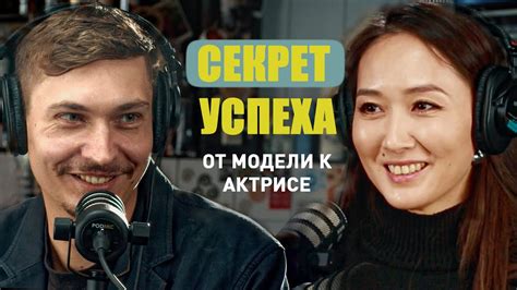 Мээрим Атантаева: Мой путь на сцену - YouTube