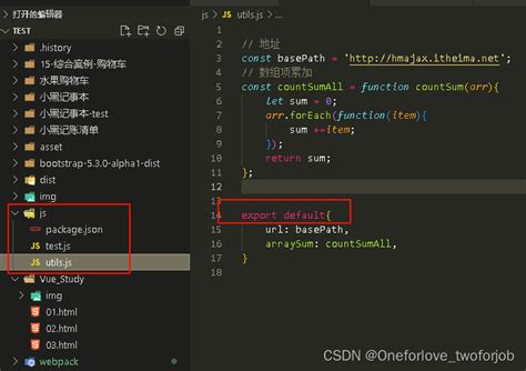 Nodejs与webpack笔记(一)webpack Node版本 Csdn博客 Nodejs与webpack笔记(一)webpack Node版本 Csdn博客