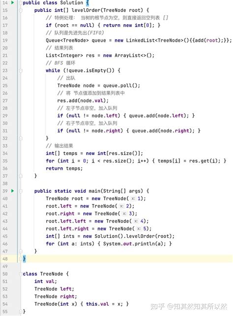 算法:从上到下打印二叉树 知乎 算法:从上到下打印二叉树 知乎