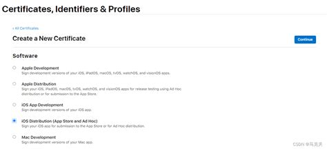uniapp项目实践总结 二十五 苹果 ios 平台 APP 打包教程 MarkGuan 博客园