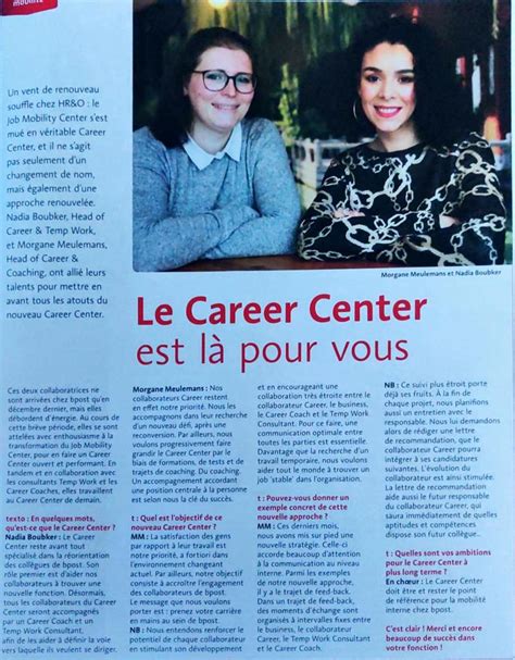 Nadia Boubker On Linkedin Bpost Innovation Careercenter