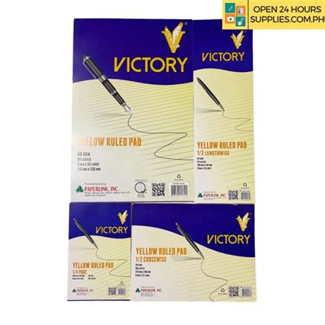 Yellow Pad Bundle 1 Whole 12 Crosswise 12 Lengthwise 14 Pad