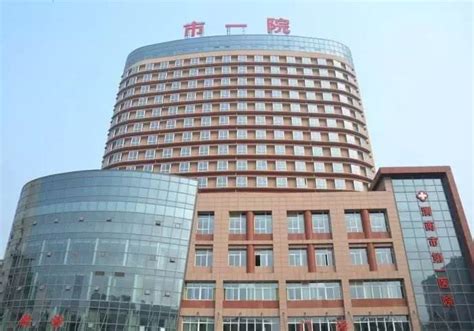 渭南市第一医院图片渭南市医院渭南市第二医院大山谷图库