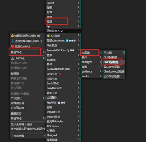 ai绘画，用 comfyui一步一步搭建flux基础工作流，comfyui基础教程 ai作画 程序员王饱饱 2048 ai社区