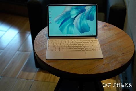 华为matebook E Go二合一笔记本，主打简约轻薄，买笔记本送平板 知乎