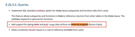 Postgresql任意代码执行漏洞预警