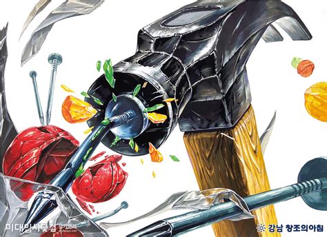 기초디자인 사물의 감을 강조하는 채색과정 강남 창조의아침 미술학원 미술학원 작품갤러리 실기연재