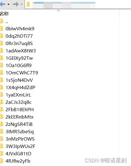 在 intellij idea 中远程部署 java 程序 idea远程部署 csdn博客