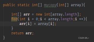 java 关于System类下的arraycopy方法 java system arraycopy CSDN博客