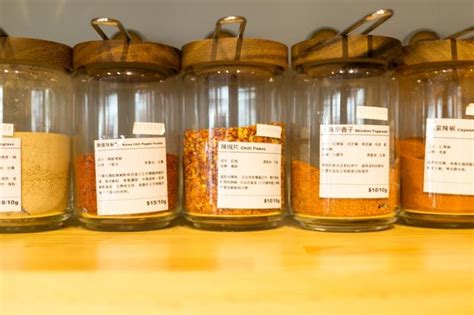 台北裸市集NAKED MARKET エコな新しいスタイルの食材店お土産にも最適 暮らすように旅する台湾 オーガニック スーパー 土産 お土産