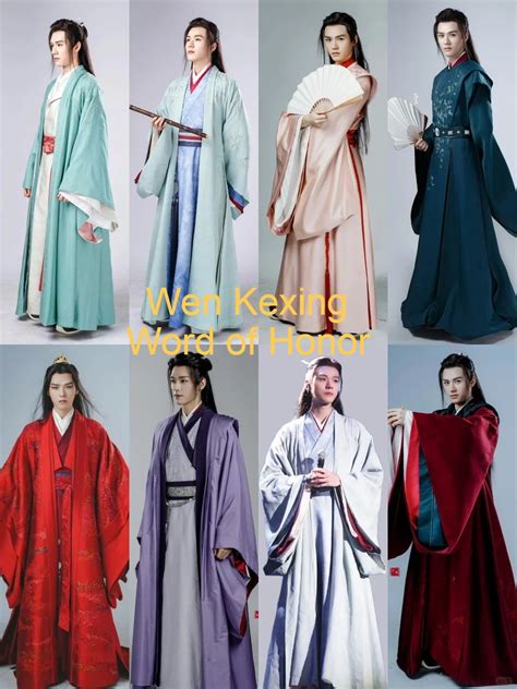 Chinese Wen Kexing A Masked Smile And A Heart Of Vengeance In Word Of Honor Gongjun ——