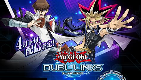 yu gi oh duel links è disponibile gratuitamente per android e ios