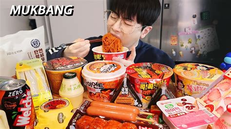 편의점 음식 먹방🔥라면볶이 4가지맛 치즈불닭볶음면 바질크림 불닭우동 라볶이 공화춘 짜장 컵라면 삼각김밥 핫바 딸기샌드위치 딸기요거트 티저트 꿀조합 먹방 브이로그 Asmr