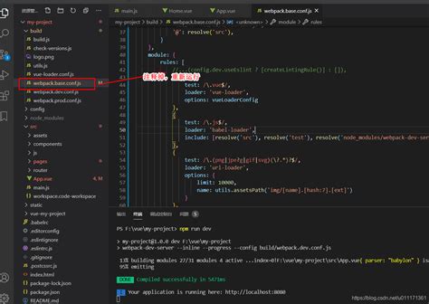 docs rules quotes strings must use singlequote csdn博客