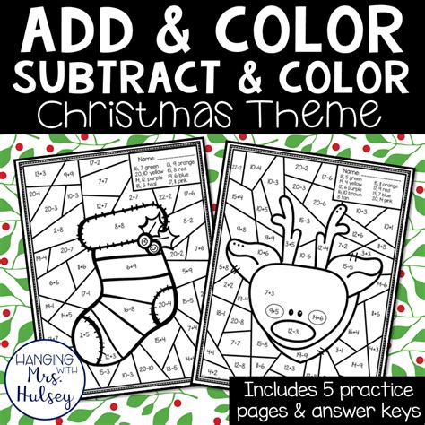 Color By Number Simple Addition Subtraction Squarehead Teachers Worksheets Library