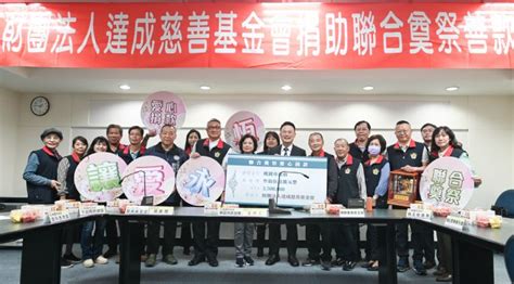 蕭立妍登記桃園第四選區立委綠營黨內初選 盼照顧雙薪家庭、職業婦女 桃園電子報