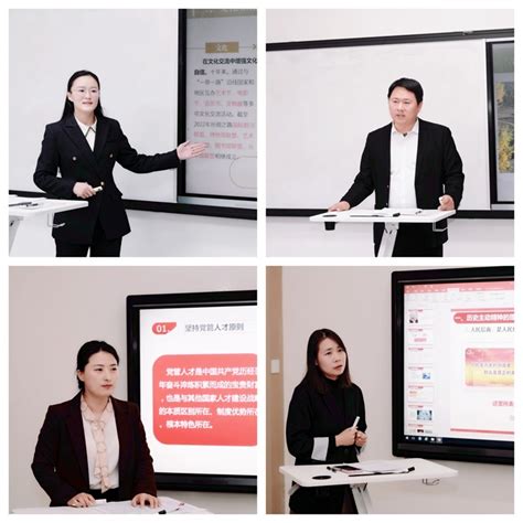 【思政育人】百舸争流竞功底，教学风采绽芬芳——西安思源学院举办第三届思政课教师“大练兵”教学比赛活动