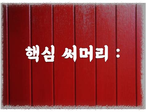 커피 한 잔의 예술 바리스타가 되는 방법 커피 열정을 꽃피울 수 있을까요