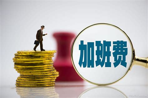 工资管理系统如何设置按年个税计算法