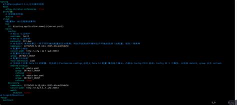212集群开启鉴权后，页面权限正常，服务启动注册报unknown User · Issue 9682 · Alibabanacos · Github