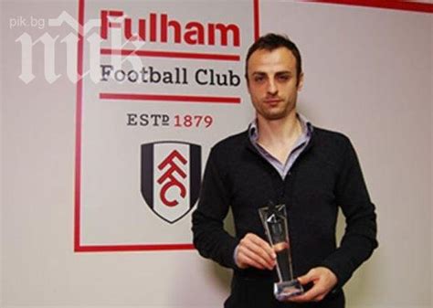 Димитър Бербатов разочарован от края на сезона с Фулъм Информационна агенция ПИК