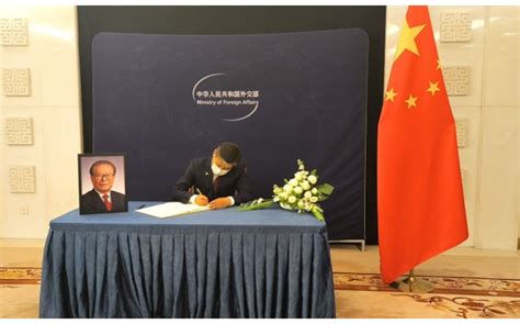 Монгол Улсаас БНХАУ ын ӨМӨЗО ы Хөххотод суугаа Ерөнхий консулын газар