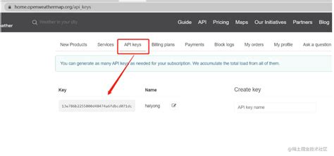 使用 Html、css、js 和 Api 制作一个很棒的天气 Web 应用程序 阿里云开发者社区