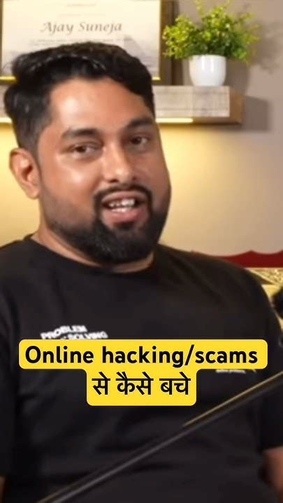 How To Protect Your Phone From Hackers Shorts Ytshorts Trendingshorts Youtube