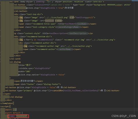 Vue 组件封装、组件传值、数据修改vue 主页面 修改组件数据 Csdn博客