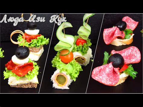 Торт «Зебра от Люда Изи Кук Позитивная Кухня