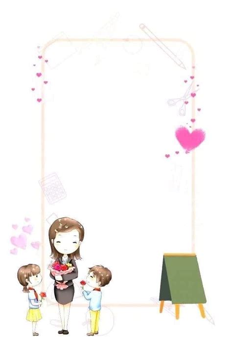 Багш найз Багш нарын баярын мэндчилгээ хүргэх фон зургууд Facebook