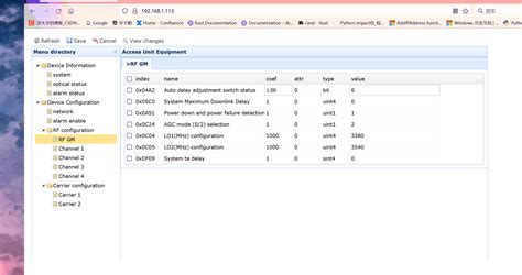 一个稳定的自制调试网页界面出炉了 Csdn博客