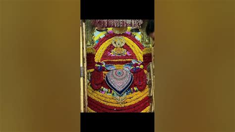 कृपा आपकी रही तो ऐसा काम कर जाऊंगी 🙏दर्शन हो गए आपके तो आपको अपने दिल
