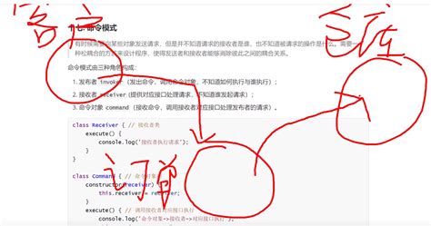 前端学习笔记202306学习笔记第五十二天 设计模式1 Csdn博客 前端学习笔记202306学习笔记第五十二天 设计模式1 Csdn博客