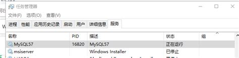 Mysql 导入sql 报错 Here Was Errors While Executing The Queriesthere Was Errors While Executing