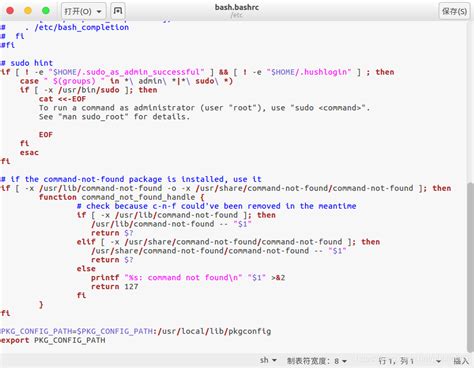 Ubuntu安装opencv的正确方法ubuntu Opencv安装 Csdn博客