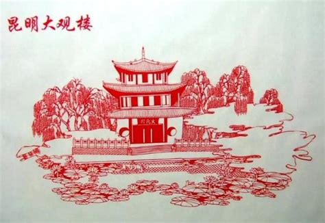 中國名樓剪紙 欣賞 每日頭條