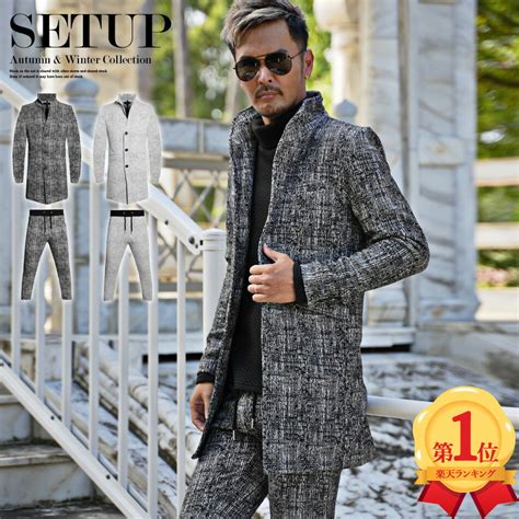 【楽天市場】セットアップ メンズ スーツ ストレッチ 秋 冬 チェック柄 チェスターコート カジュアルスーツ おしゃれ ちょいワル メンズファッション 30代 40代 カジュアル コーデ