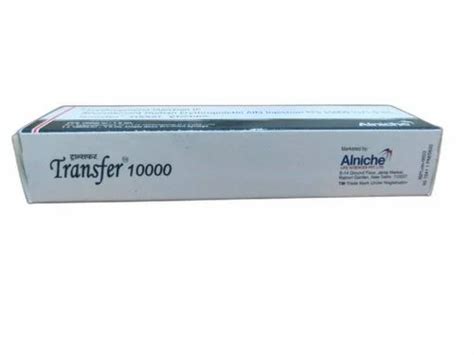 Transfer 1000 IU Recombinant Human Erythropoietin Injection Prescription At 1200 Box In New Delhi