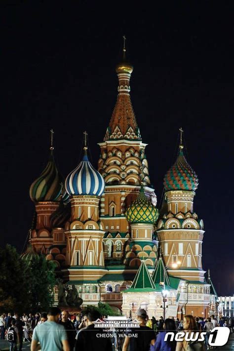 러시아 국빈방문 B컷 공개 모스크바 성 바실리 대성당