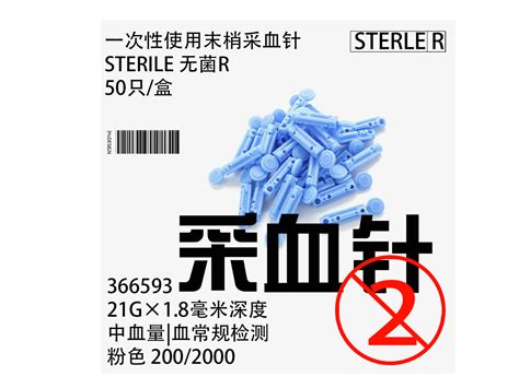 day 4 奶一口芋泥 站酷ZCOOL