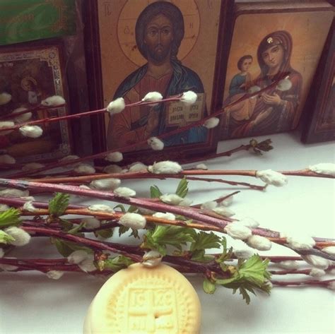 Поздравляем всех с праздником Светлой Пасхи Радости любви и мира всем сегодня и всегда