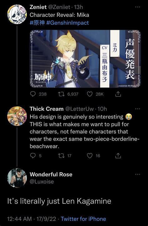 Len Kagamine Genshin Impact Rprojectsekai