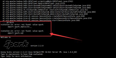 Spark Shell启动时遇到 14 Error Not Found Value Spark Import Spark