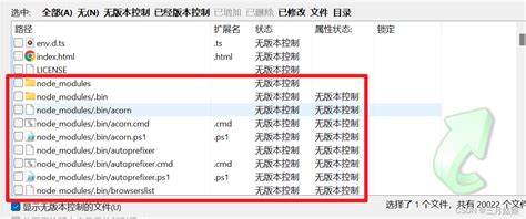 中文版svn怎么忽略文件svn忽略文件 Csdn博客