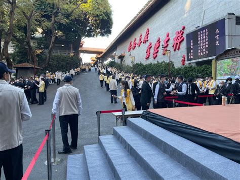 【有影】佛光山湧大批信徒送星雲大師最後一程 圓寂讚頌典禮直播連結總整理 Beanfun